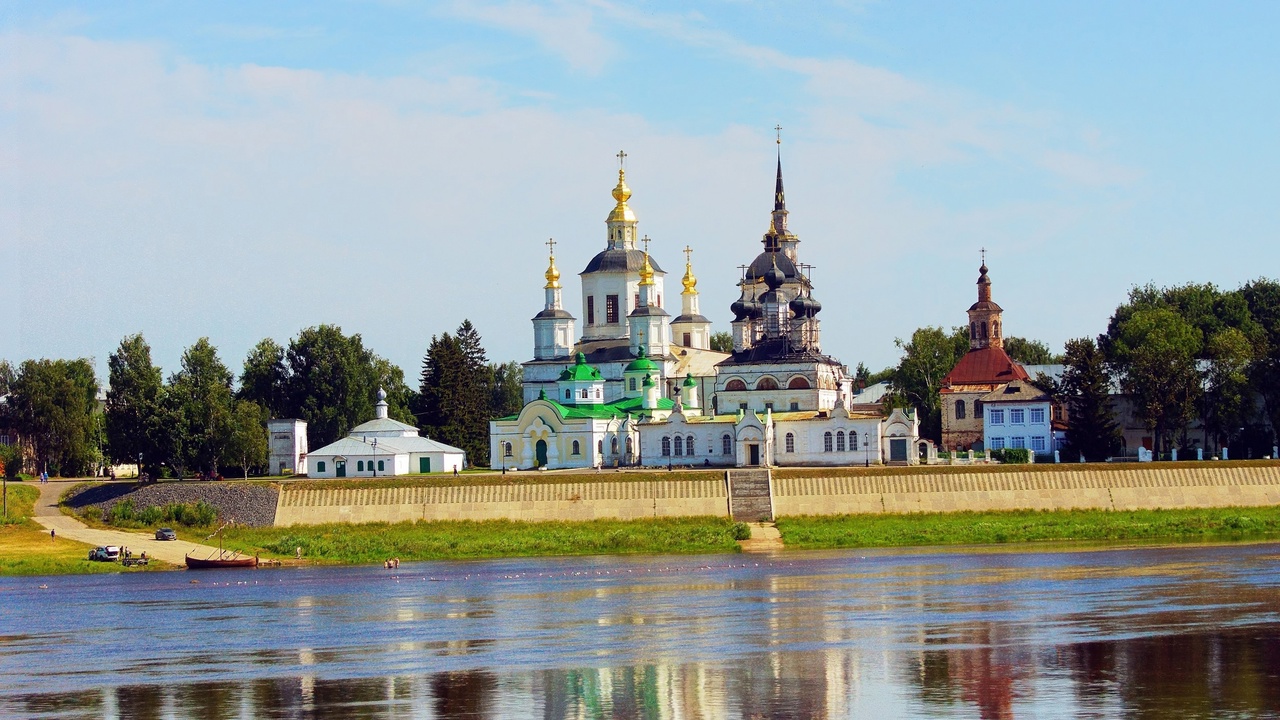 Бюро авторских путешествий